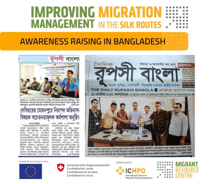 Awareness raising in Bangladesh to promote safe, orderly and regular ...