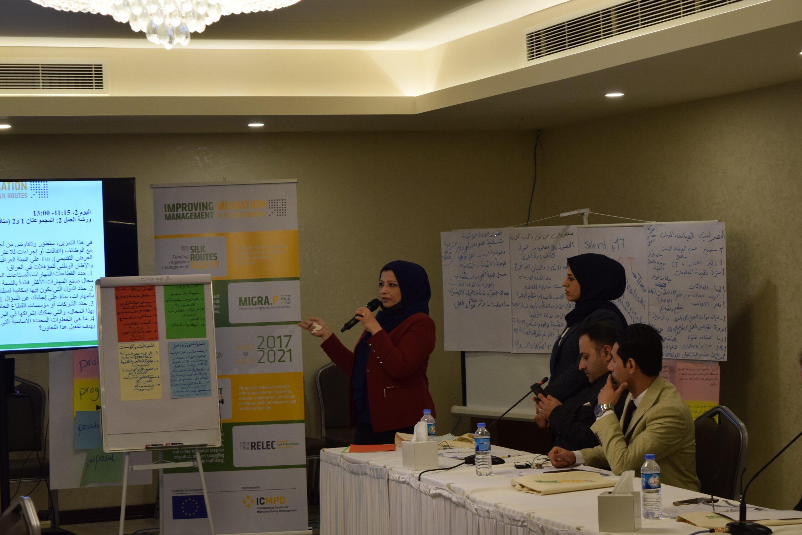 training session for ministry officials in Iraq - Budapest Process