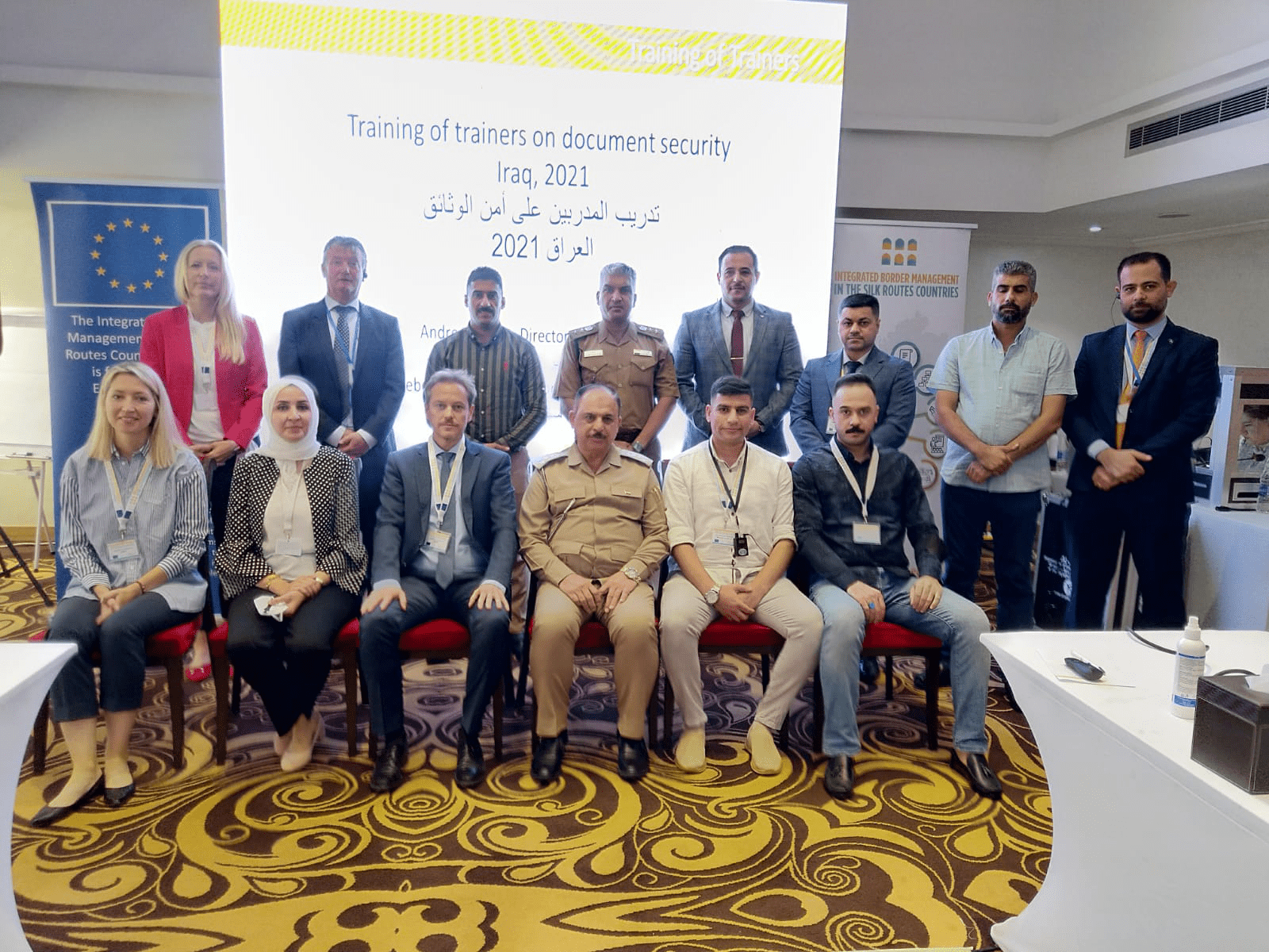 ICMPD hosts NPSC meeting and Training of Trainers of Document Security ...