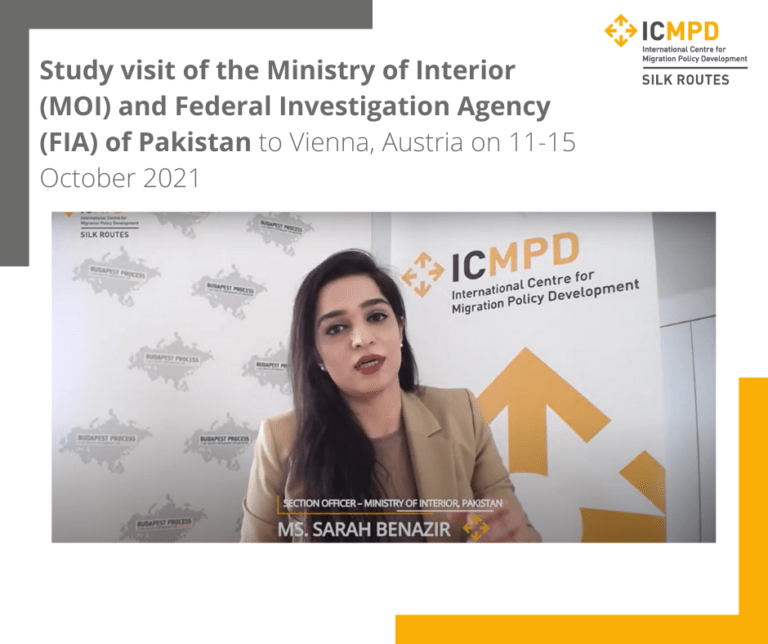 Video testimonials following the study visit of the Ministry of ...