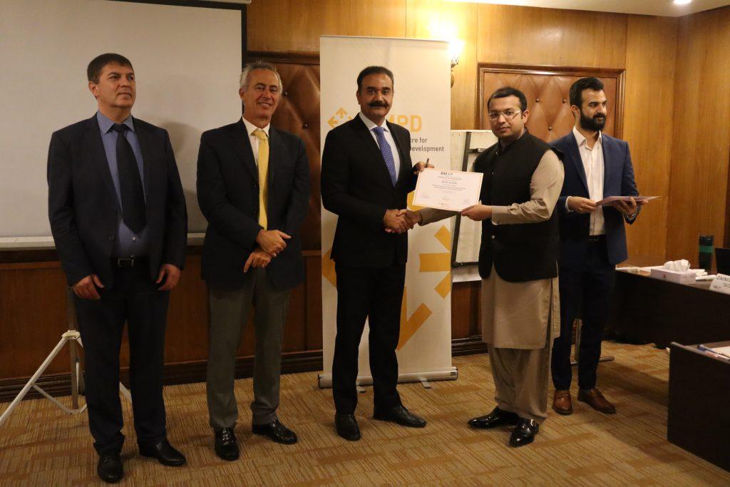 Leadership Training Programme for Pakistan Federal Investigation Agency ...